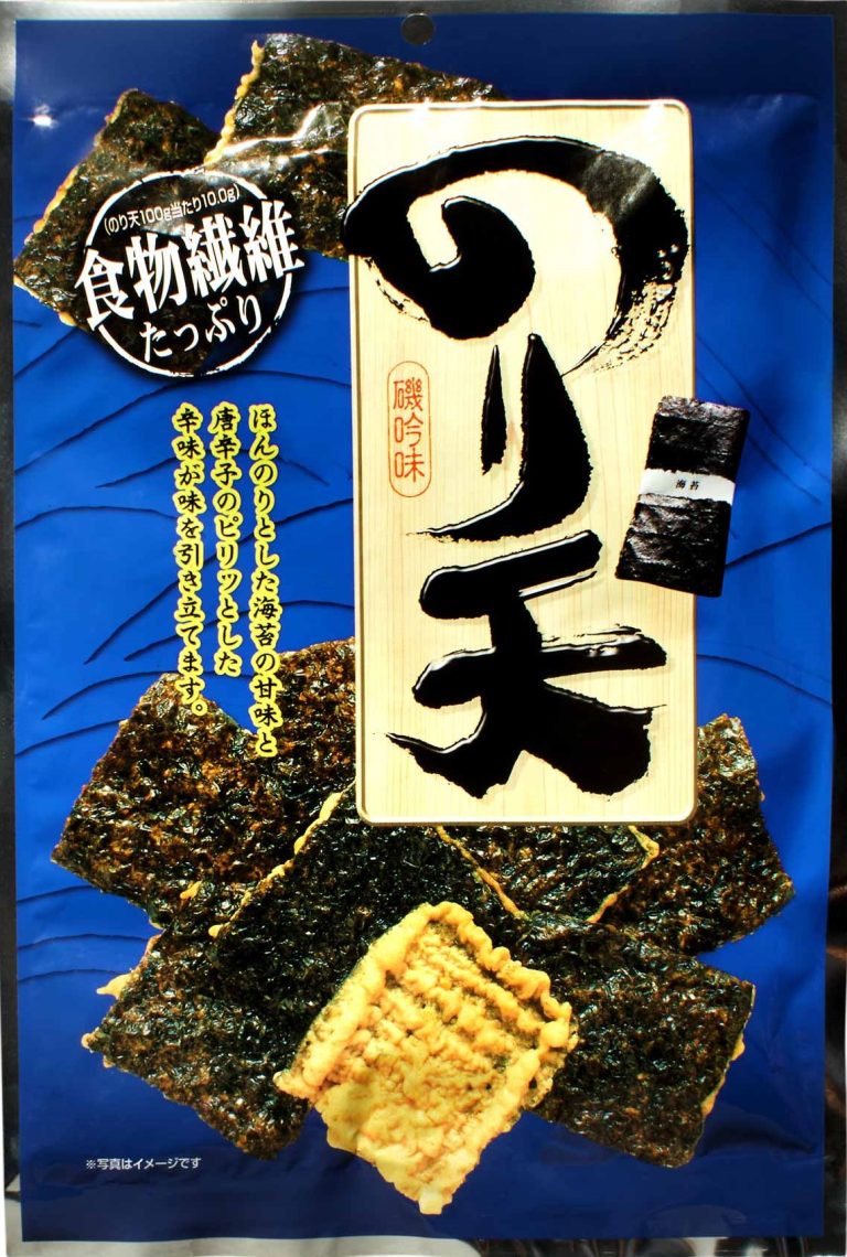Our Products - Tokushin Enterprises