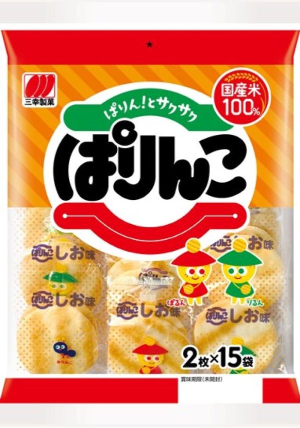 Our Products - Tokushin Enterprises