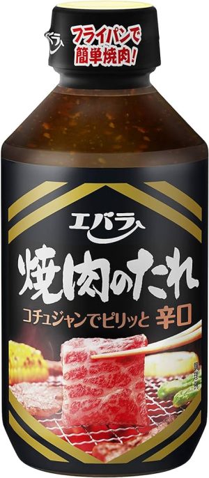 Our Products - Tokushin Enterprises