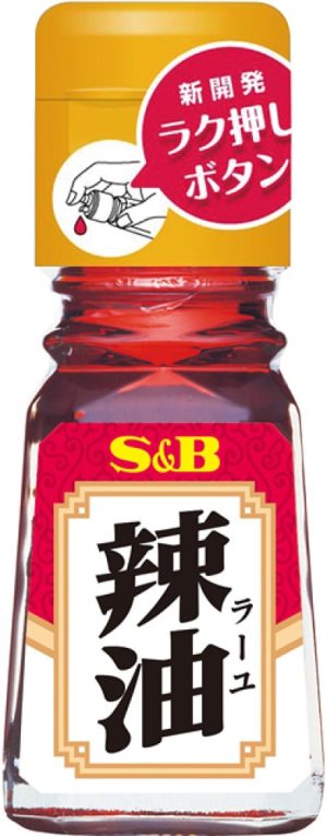Our Products - Tokushin Enterprises