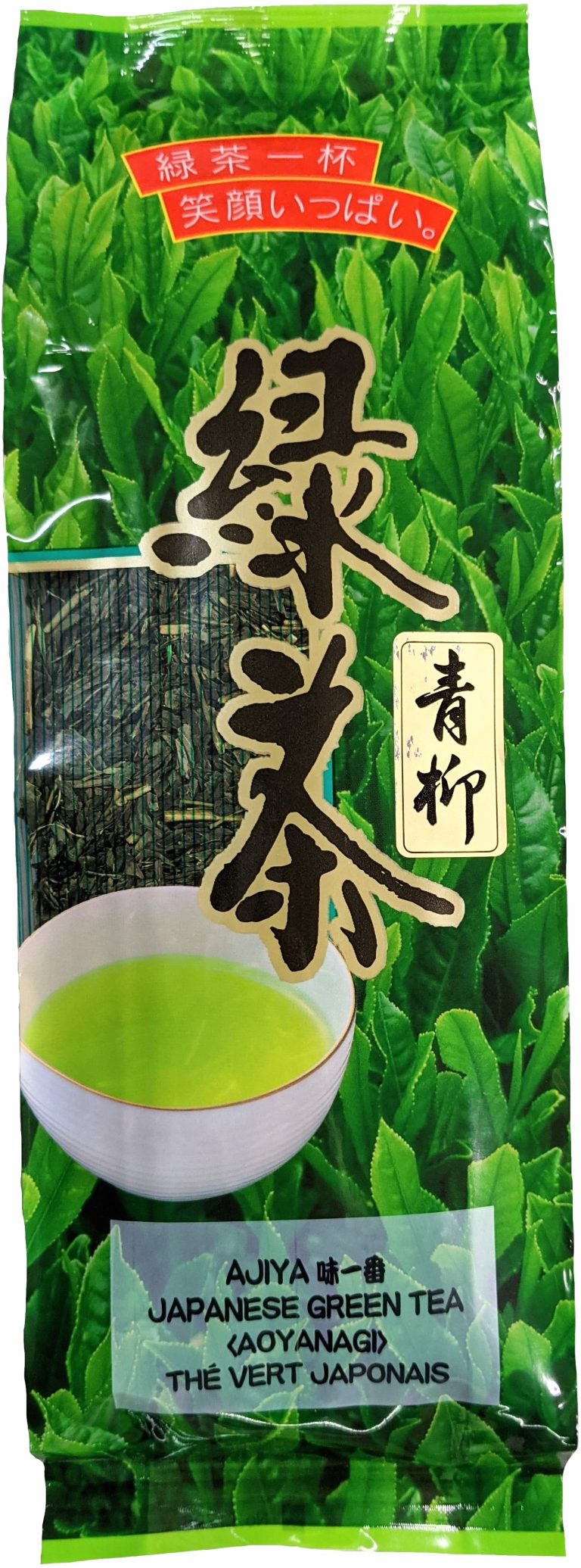 Our Products - Tokushin Enterprises